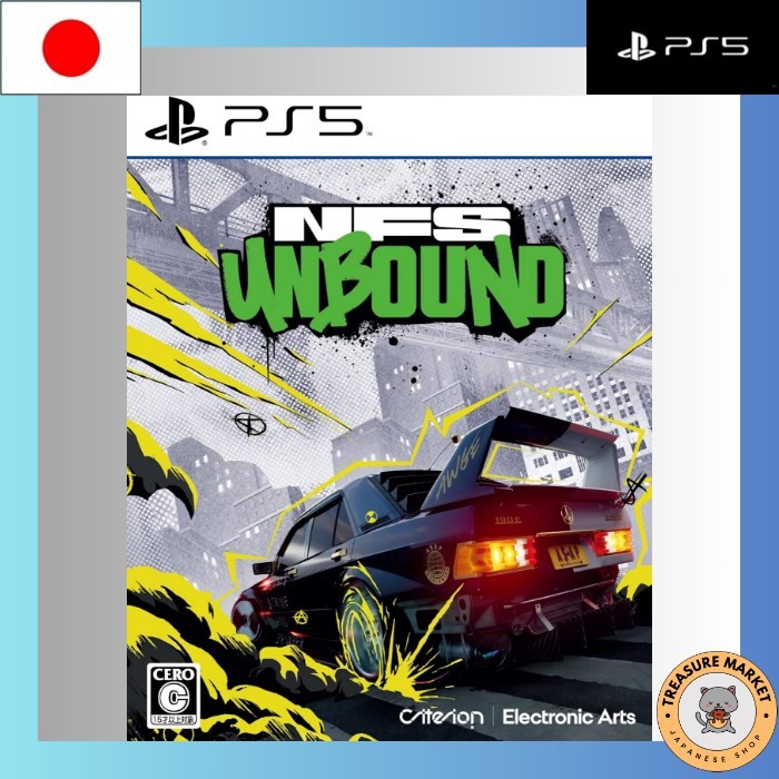 Need for Speed Unbound - PS5[Direct from Japan/SONY/GAME/PlayStation5 ...