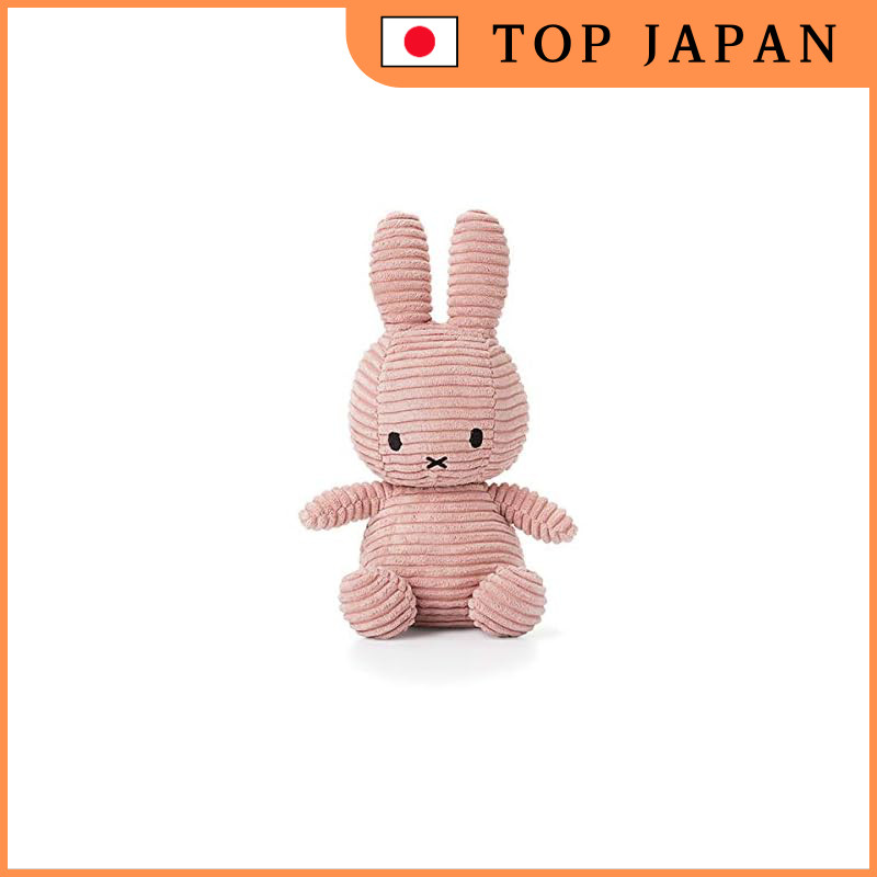 BON TON TOYS Corduroy Miffy 23cm Light Pink | Shopee Philippines