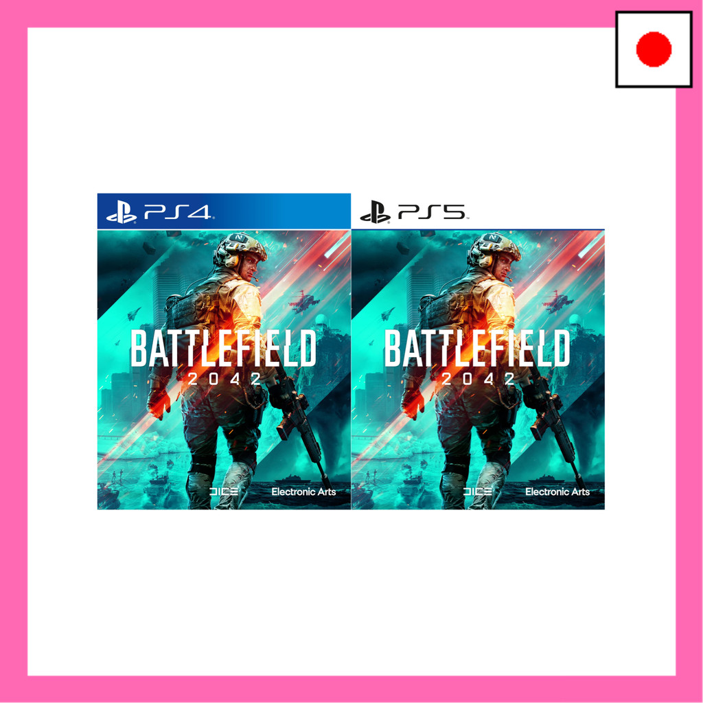 Battlefield 2042 - PS4 ,PS4 version,Limited to Amazon,Not limited to ...
