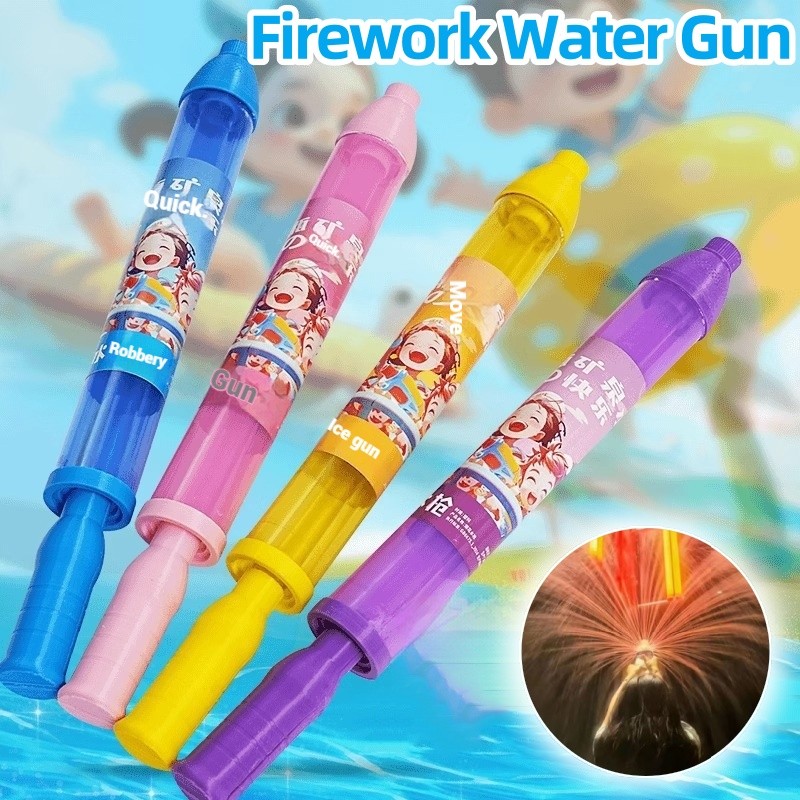 New Firework Water Gun Toy Kid Splash Sprinklers Children Summer ...