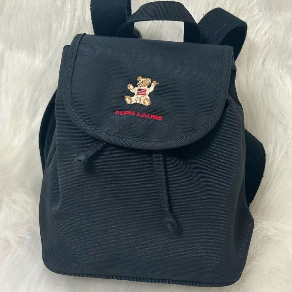 Cute Cartoon Bear Embroidered Backpack Japanese Simple Design Casual ...