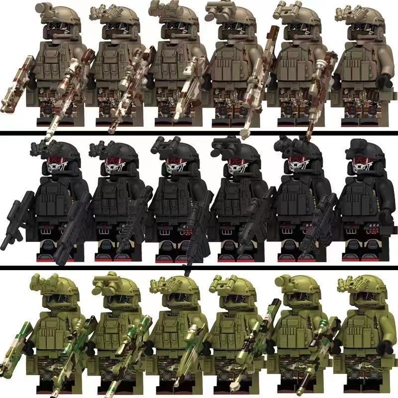 Military Building Blocks Ghost Camouflage Special Forces Minifigures ...