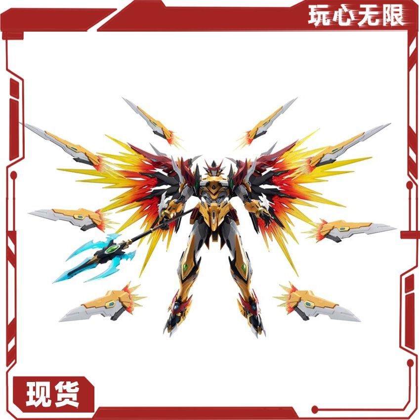 Motor Nuclear White Star Armor Soul General Chuan Guochuang Mecha Alloy ...