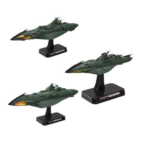 BANDAI SPIRITS Space Battleship Yamato 2202 Warriors of Love 1/1000 ...