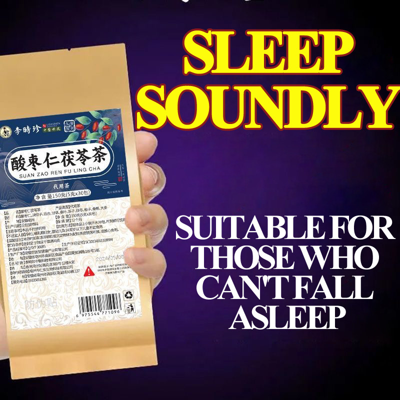 New product Sour-jujube kernel and poria tea to help sleep sedative ...