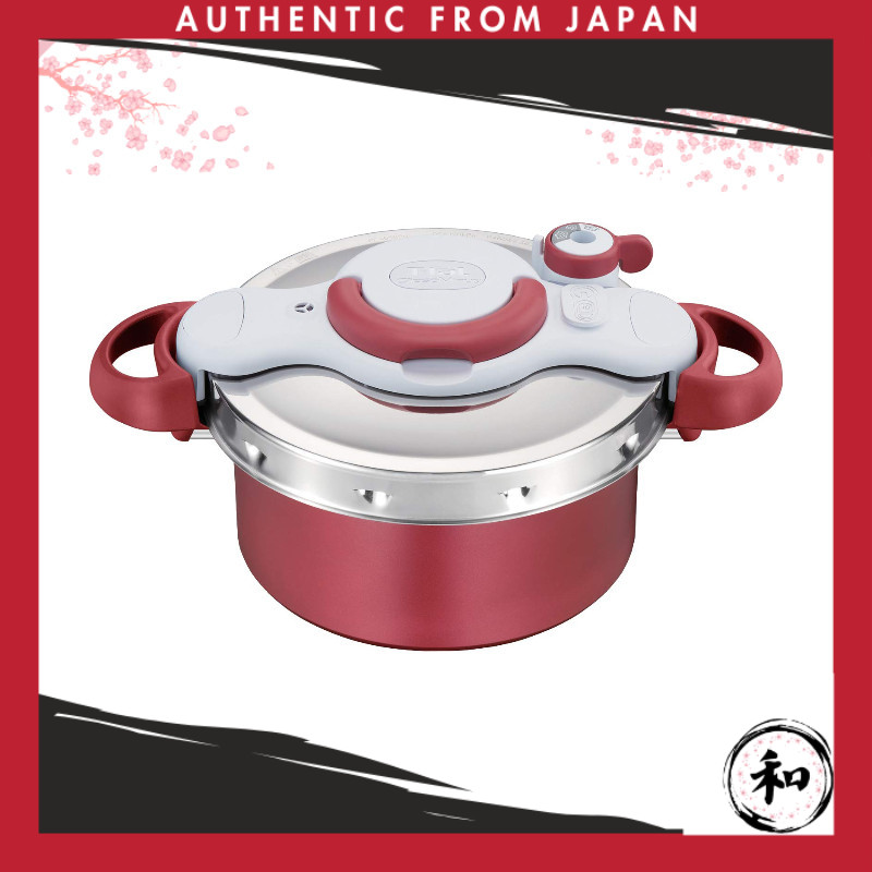 Tefal Pressure Cooker 4.2L for 2-4 People IH Gas Compatible Easy Open 2 ...