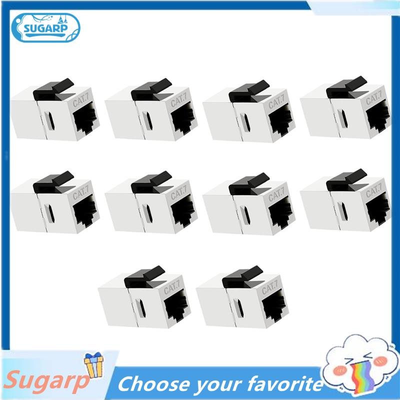 [Sugarp]RJ45 Cat7 Shielded Inline Coupler Cat 7 Female to Female for ...