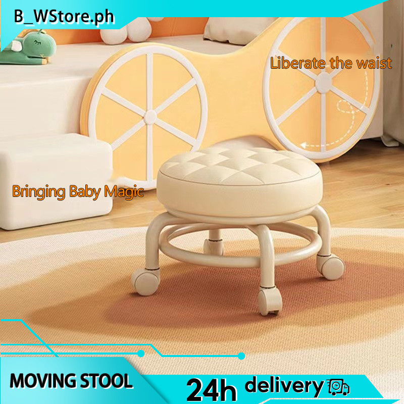 Low Stool Round Stool With Sofa Cushion Foot Pulley Moving Stool ...