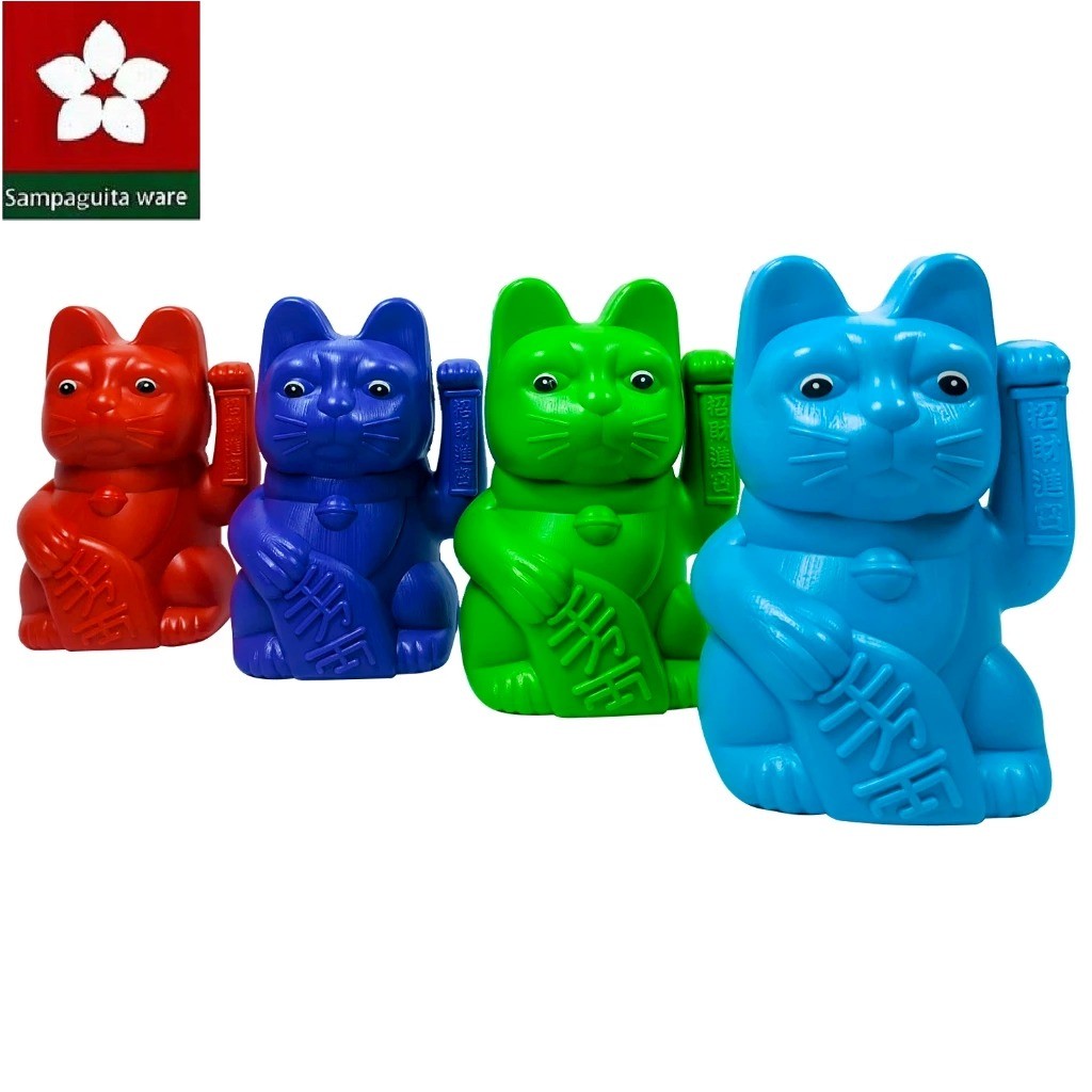 Lucky Cat Plastic Piggy Bank/Coin Box Alcancia Alkansya Laruan | Shopee ...