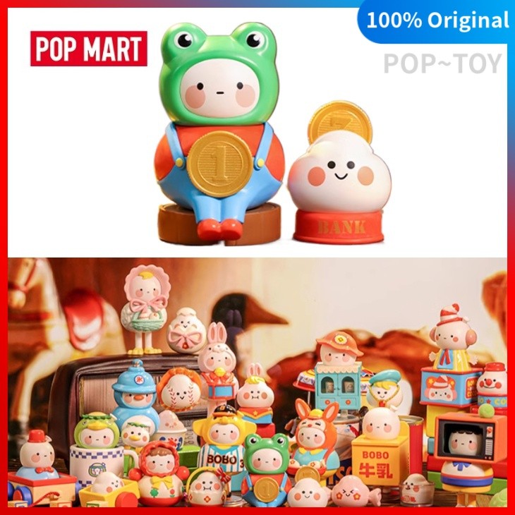 POPMART BOBO & COCO Old Times Variety Shop Series POP MART Official ...