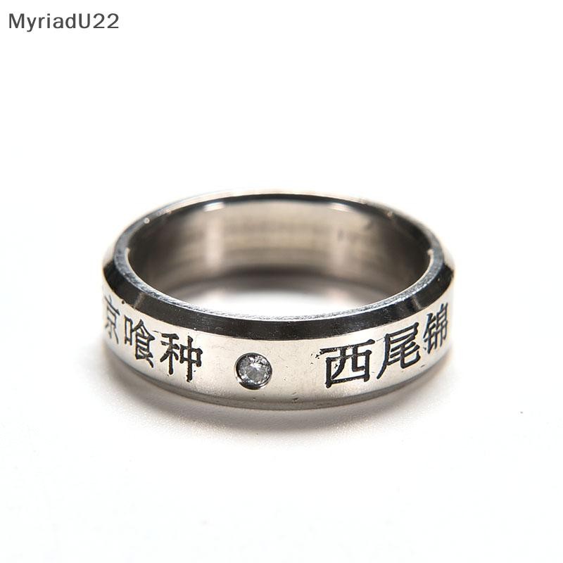 MYR 1pcs Cosplay Anime FOR Tokyo ghoul Ken Kaneki Titanium steel ring ...