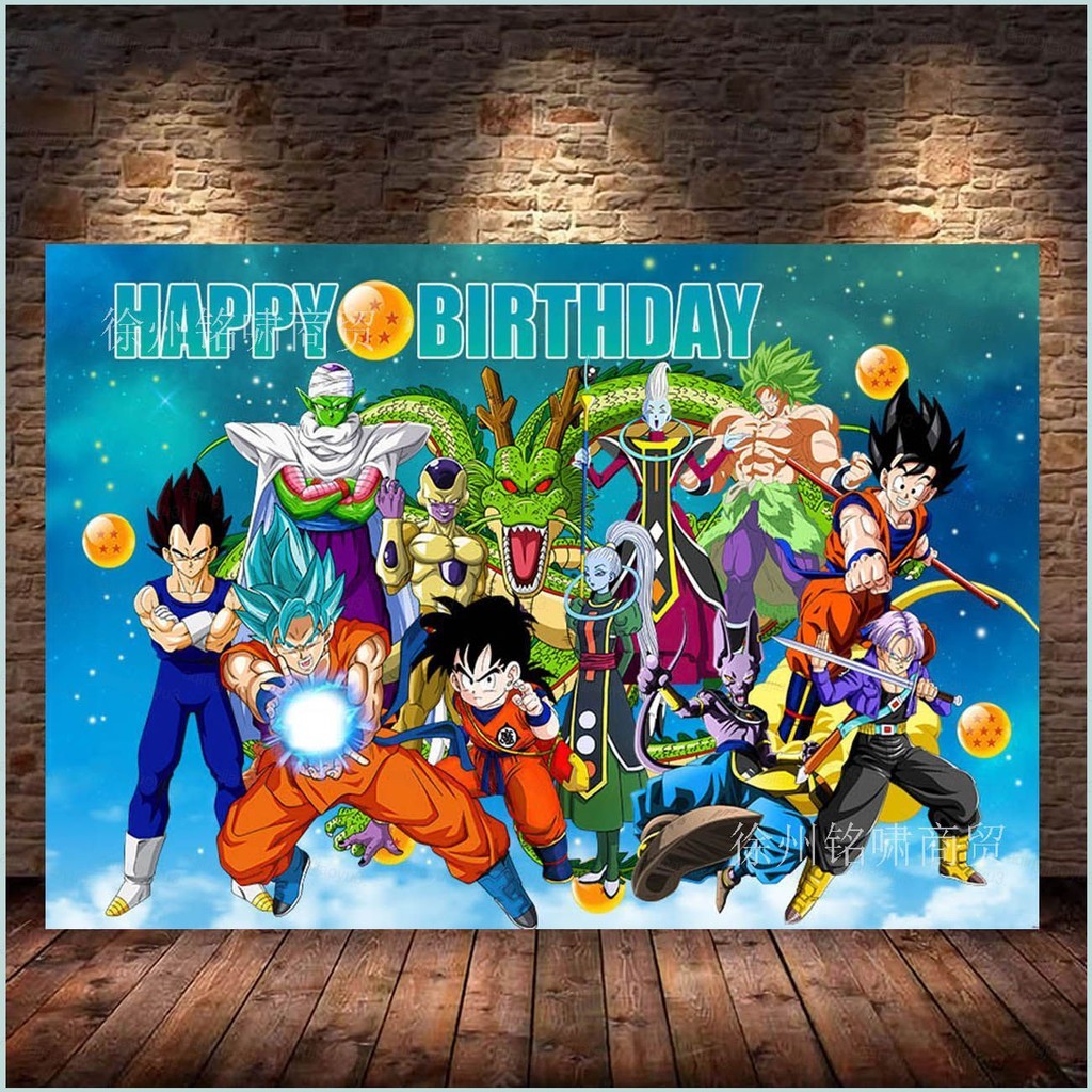 LJ Dragon Ball Theme decoration Celebrate birthday Party Photo ...