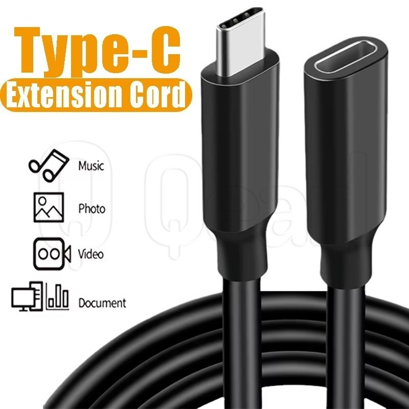 0.5/1M Type-C Extension Cable - Male to Female Extender Cord - Charger ...