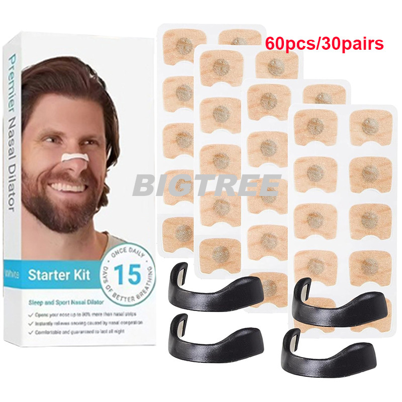 30 Pairs Intake Tabs Sport Nasal Dilator Sleep Nasal Breathing Dilators ...