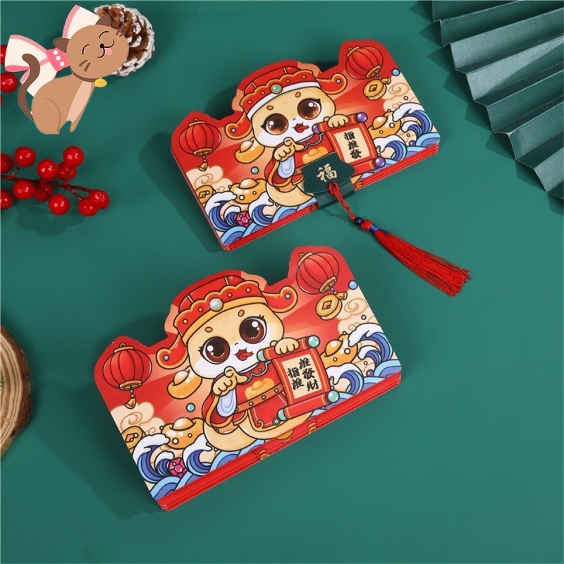 New Year Packet Red Envelope Luck Money Bag Best Wishes Blessing Bag ...