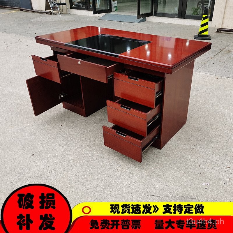 Single Desk Staff Computer Desk Solid Wood Veneer Office Desk and Chair ...