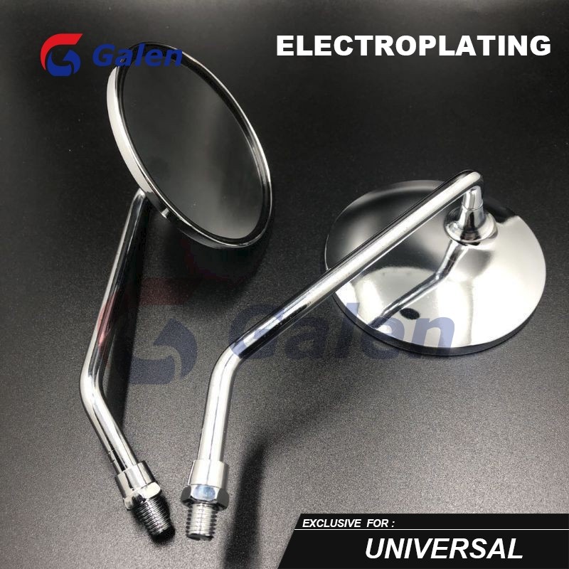 Galen Chrome Plated Classic Silver Round Side Mirrors - Universal Fit ...