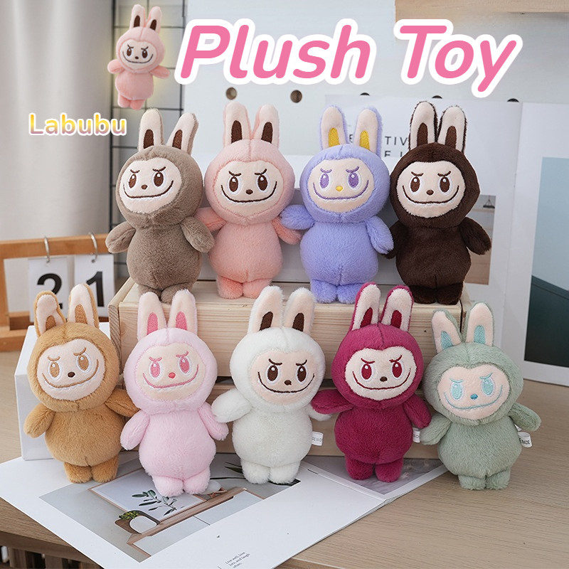 Labubu Plush Toy Sheep Soft Plush Doll Key Backpack Pendant Animation ...