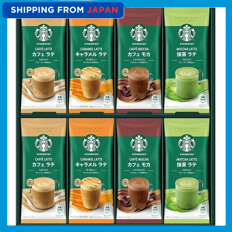 Starbucks Premium Mix Gift SBP-30B, Stick Coffee | Shopee Philippines