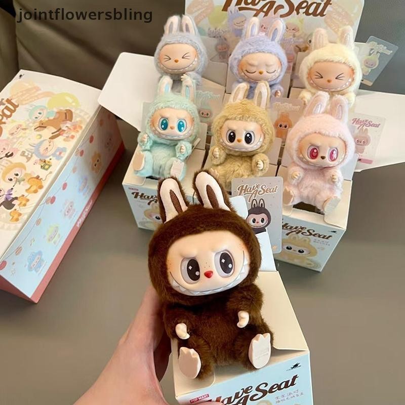 JOPH Labubu Plush Toy Keychain Cartoon Soft Stuffed Doll Pendant Car ...