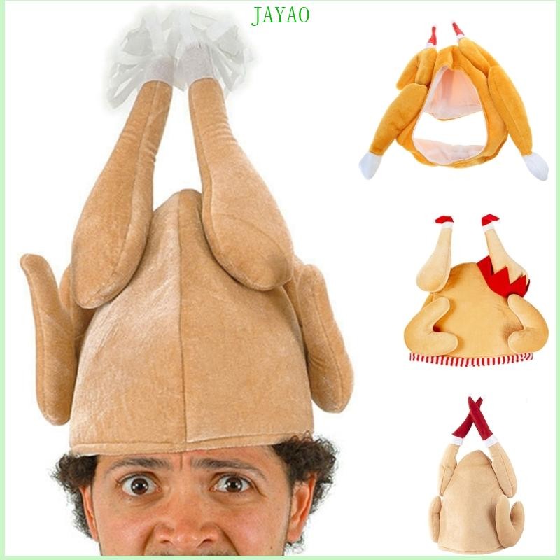 JAYAO Christmas Funny Hat Plush Turkey Shape Hat Fun Crazy Hat ...