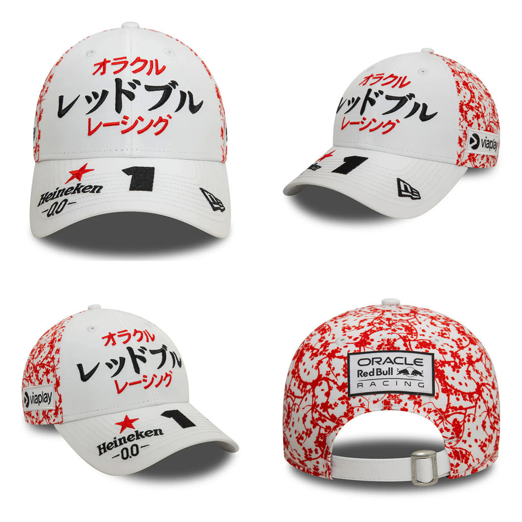 2024 Formula 1 F1 Red Bull Racing Max Verstappen Japan GP NEW .ER.A 9F ...