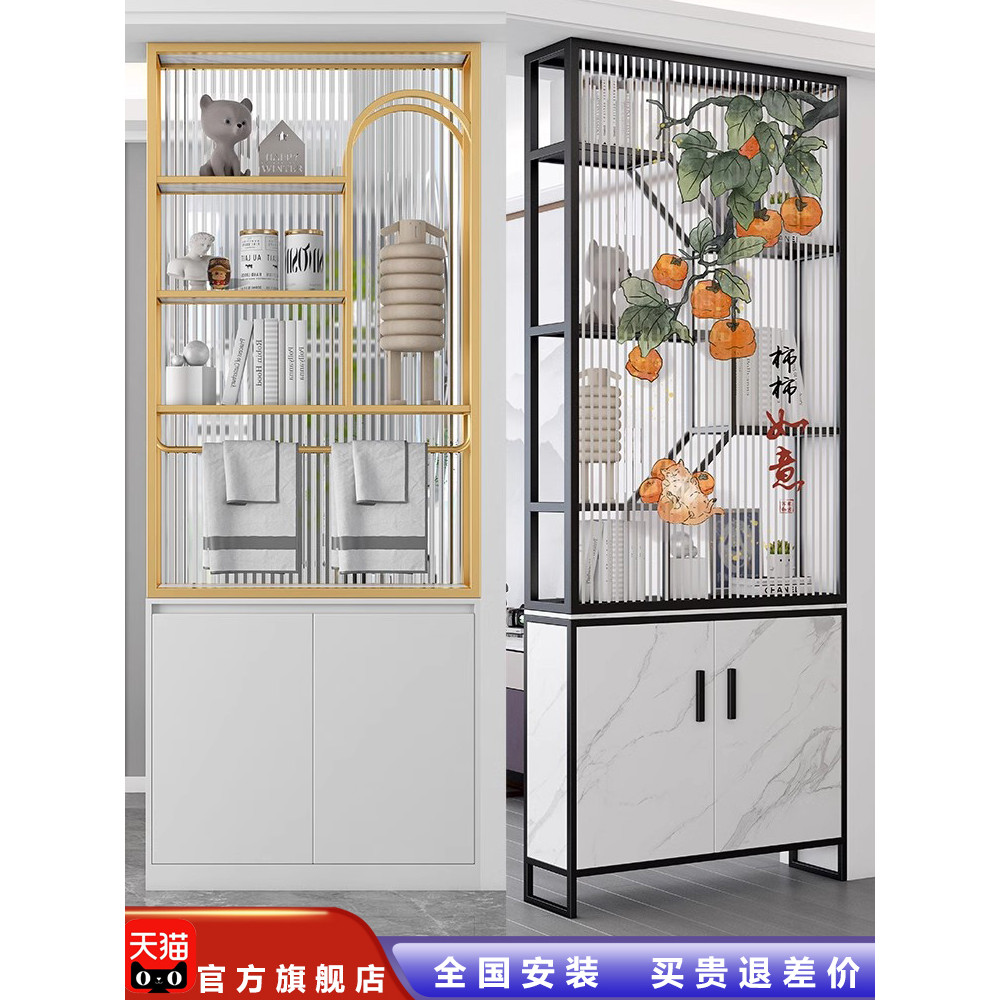 Cream Style Bathroom Half Wall Screen Partition Cabinet Living Room ...