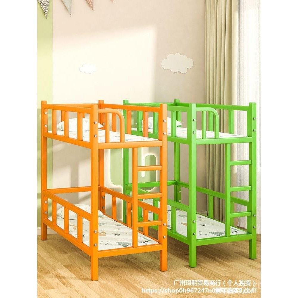 Twin Iron Frame Bed for Children, Nap Bed, Double Layer Bed for ...