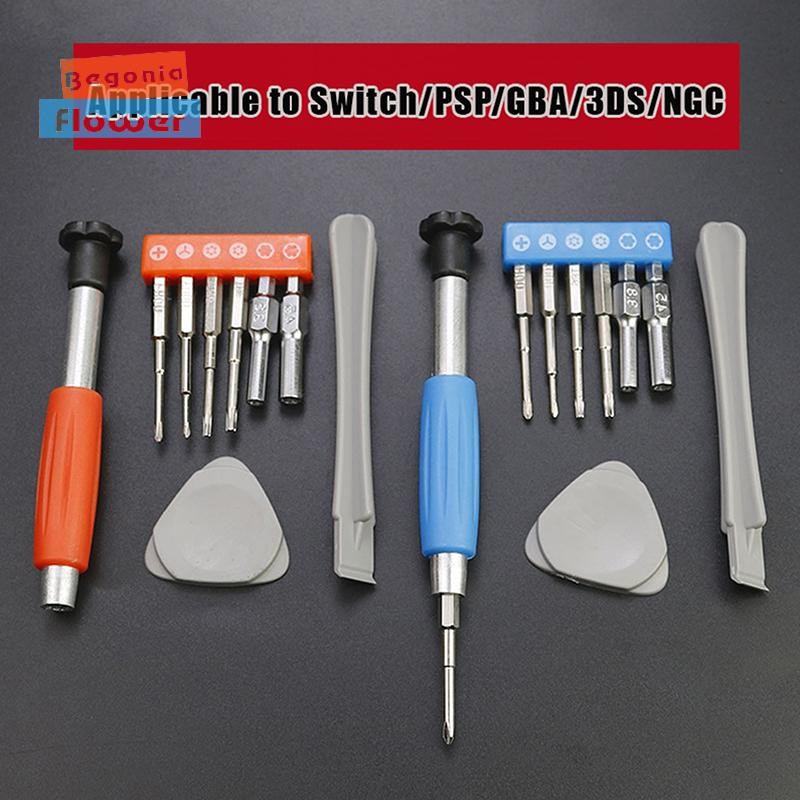 Begonia Flower Screwdriver Set Disassembly Repair Tool Kit For Switch ...