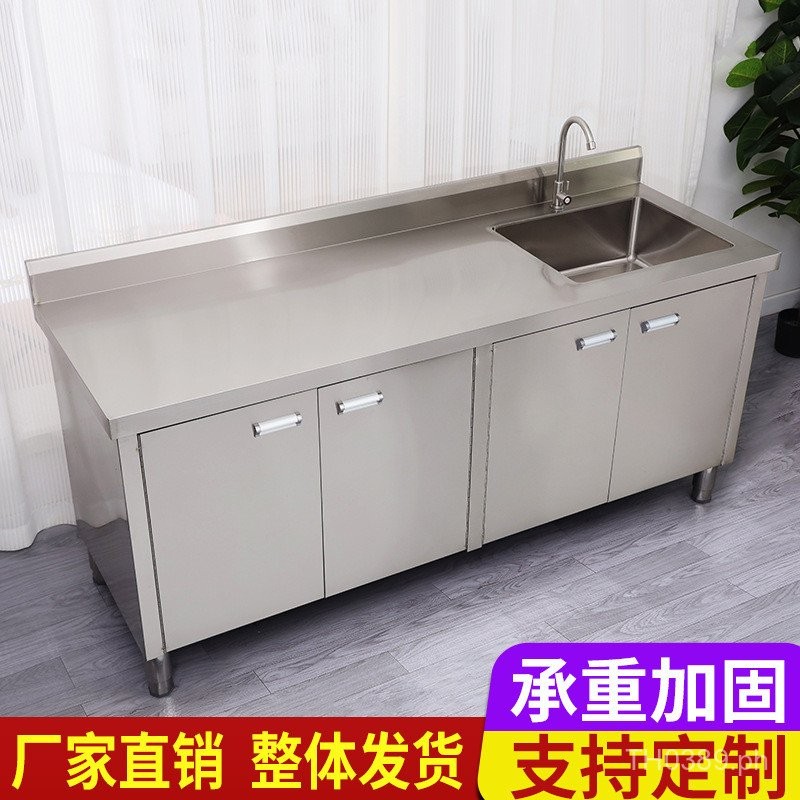 Integrated Stainless Steel Cabinet Integrated Workbench Kitchen ...