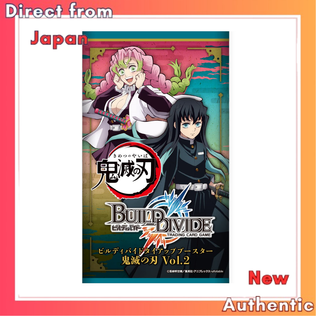 Build Divide Tie-up Booster Demon Slayer: Kimetsu no Yaiba Vol.2 BOX ...