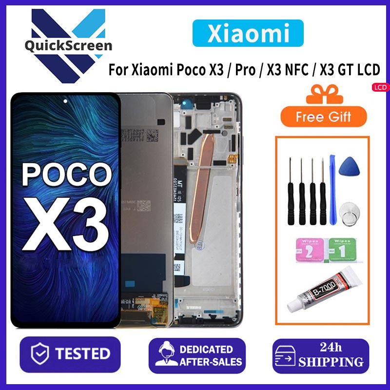 QS For Xiaomi Poco X3 / Poco X3 Pro / Poco X3 NFC / Poco X3 GT /Redmi ...
