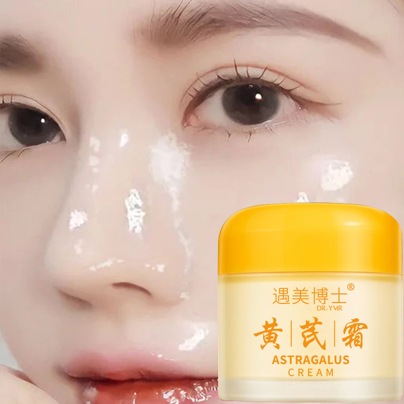 Pekas Remover Cream For Melasma And Dark spot Melasma Serum Pekas ...