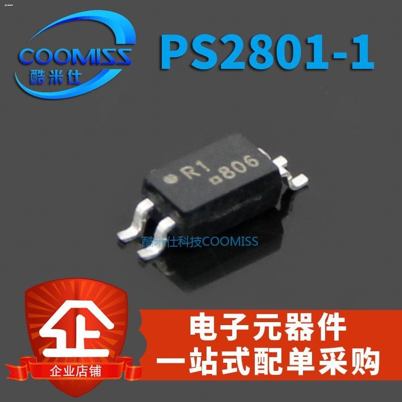 Photocoupler PS2801-1-F3 silk screen R1 sop-4 SMD transistor optocoupler isolator chip IC ...