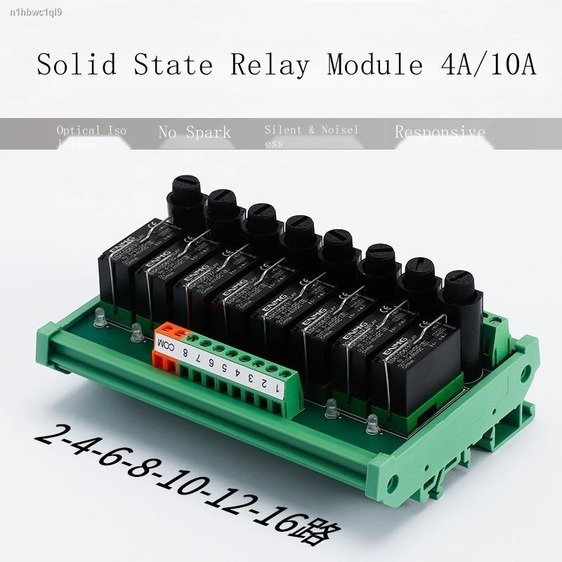 Enjue solid state relay module 24V solid state non-contact relay module ...