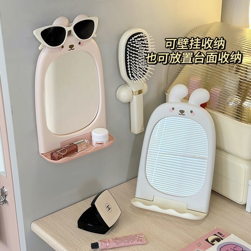 Promotion Rabbit Mirror Cute Cartoon Student Dormitory Makeup Mirror ...