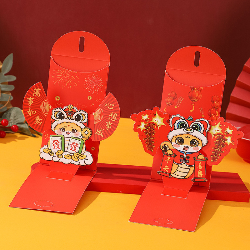 5pcs 2025 Year Of The Snake Creative 3D Red Envelope National Tide ...