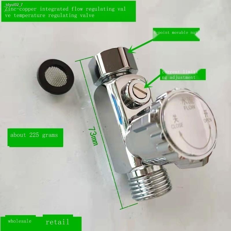 Instantaneous fast-heating electric water heater universal water flow ...