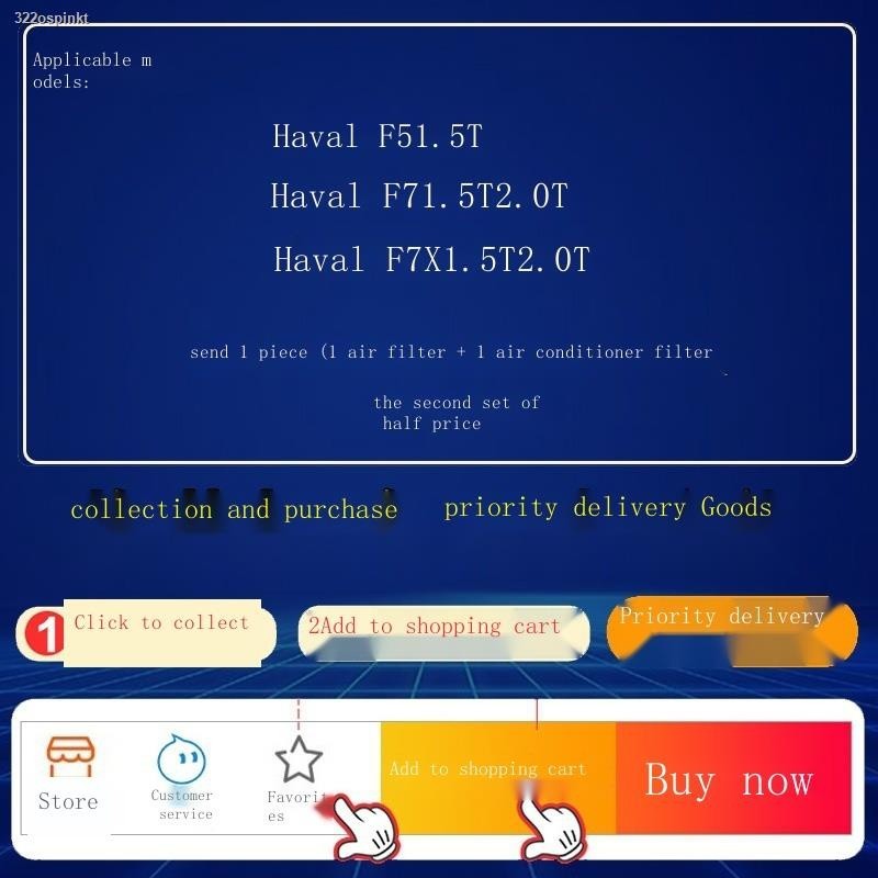 COD/Aromatherapy air-conditioning filter element adapted to Great Wall Haval F5 F7 Harvard F7X ...