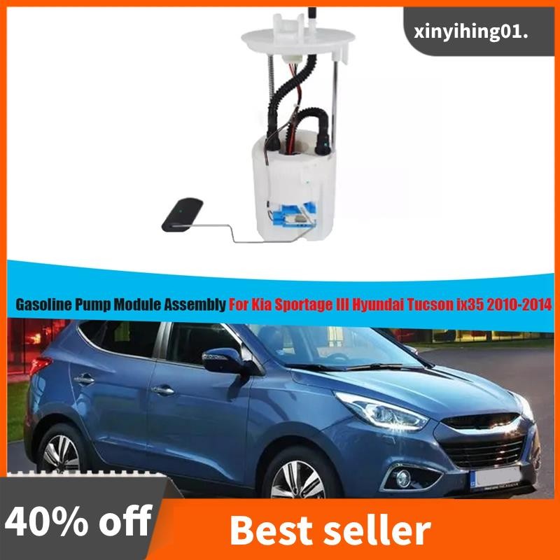 Fuel Pump Module Assembly Car Fuel Pump Module Assembly 31110-2S100 for ...