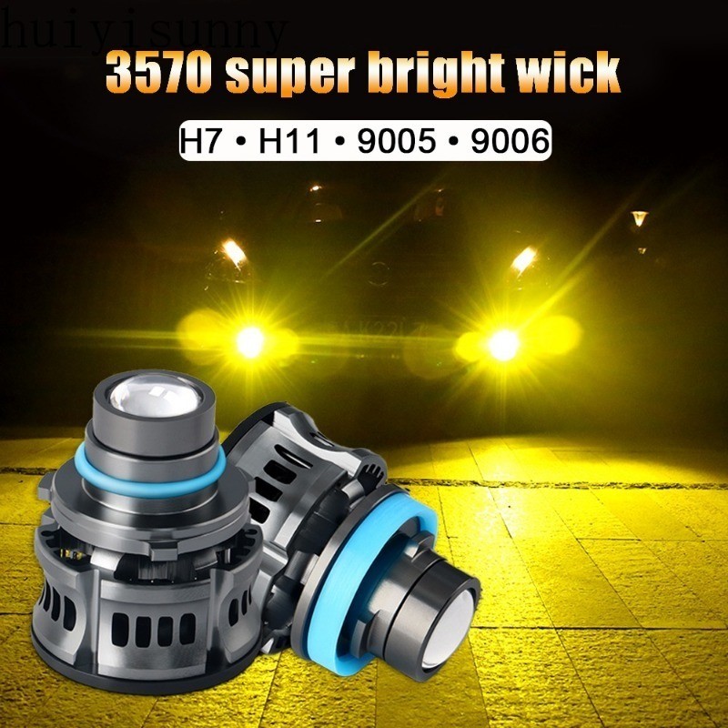HYS ((2PCS) Super Bright Car LED Fog Light H11 Bulb H7 9005 9006 3570 ...