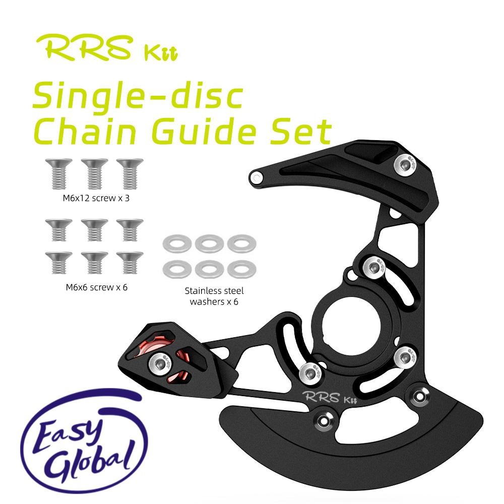 Rrskit Mountain Bike Single Disc Chain Guide DH Soft Tail Chain ...