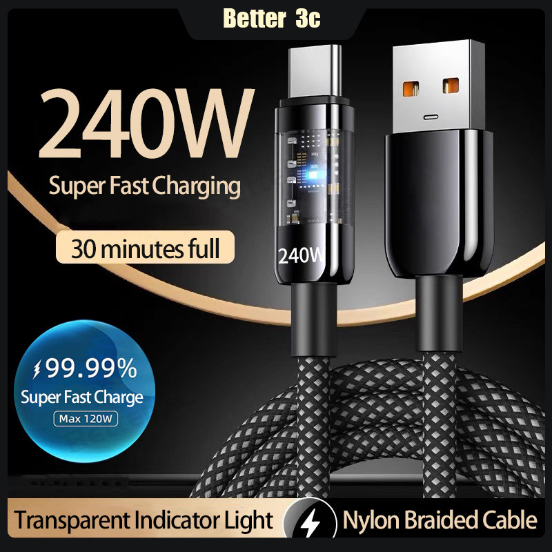 240W Super Fast Charging USB Type-C Cable with Indicator Light | Shopee ...