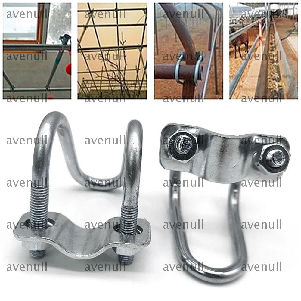 AVENULL 1Pcs U Bolt, Double U-Cross Scaffolding Fixing Hose Clamp ...