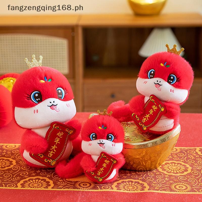 F8PH 12/15/20/24cm Snake Mascot Plush Animal Doll The Year Of The ...