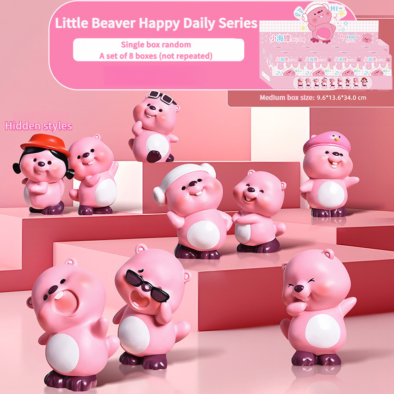 Little Beaver Loopy Blind Box Happy Daily Series Small Pink Beaver Toy ...
