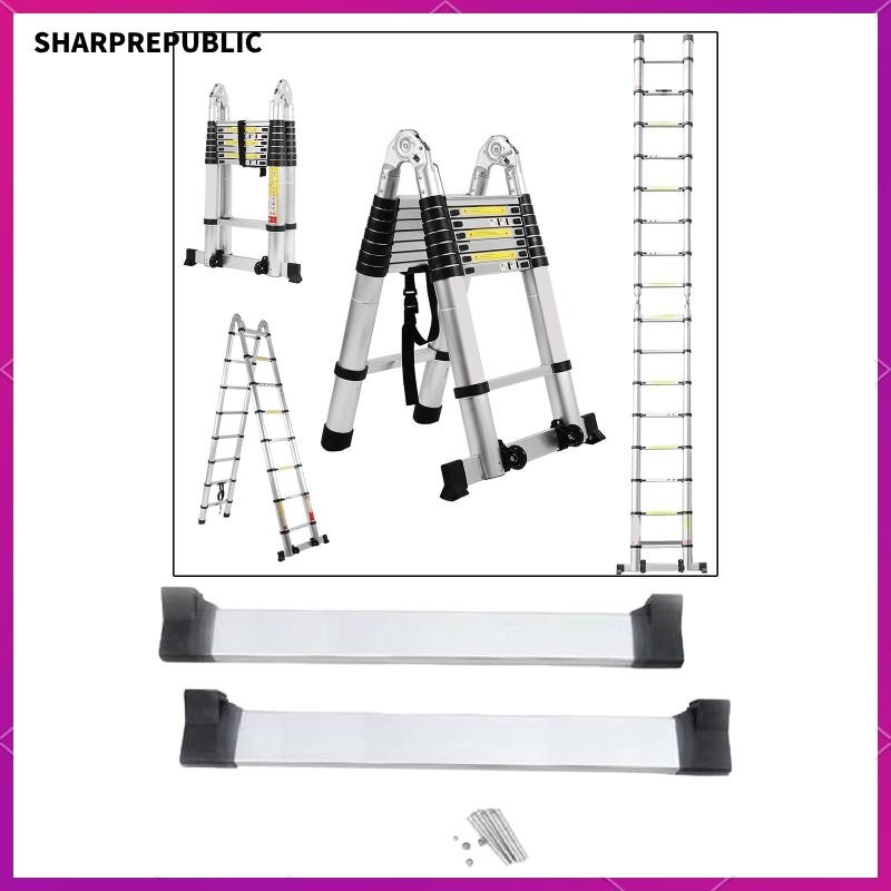 [Sharprepublic] Telescopic Ladder Balance Bar, Extension Ladder Balance ...