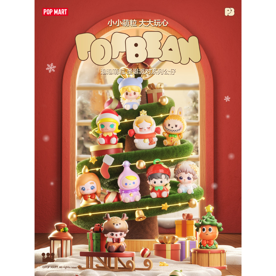 Popmart popmart Bubble Cute Grain Christmas Party Series Doll labubu ...