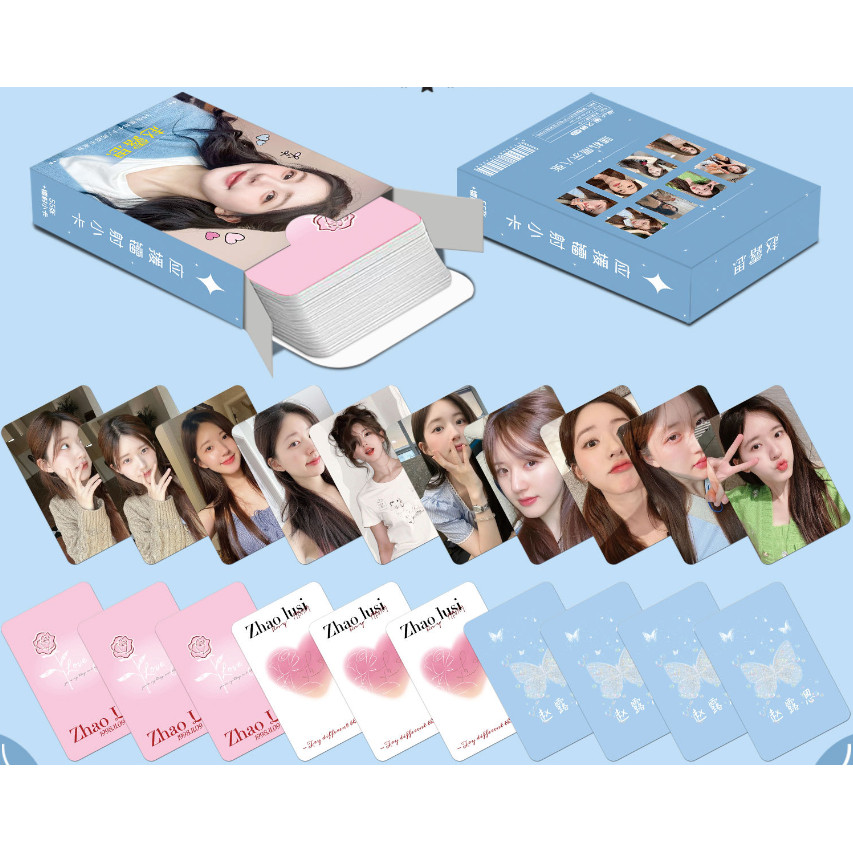 55pcs Zhao Lusi Laser Holographic Photocard Double-Sided Laminated ...