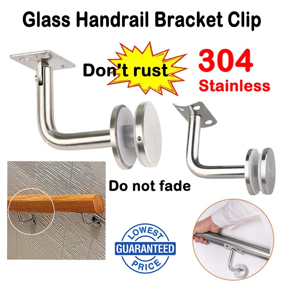 100pcs 304 Stainless Steel Glass Handrail Bracket Clip Glass Clamp ...